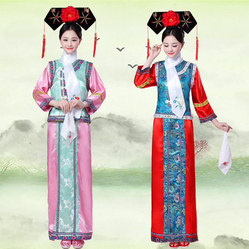 [USD 26.62] Qing Dynasty Gege Ancient Clothing and Pearl Gege Clothes ...