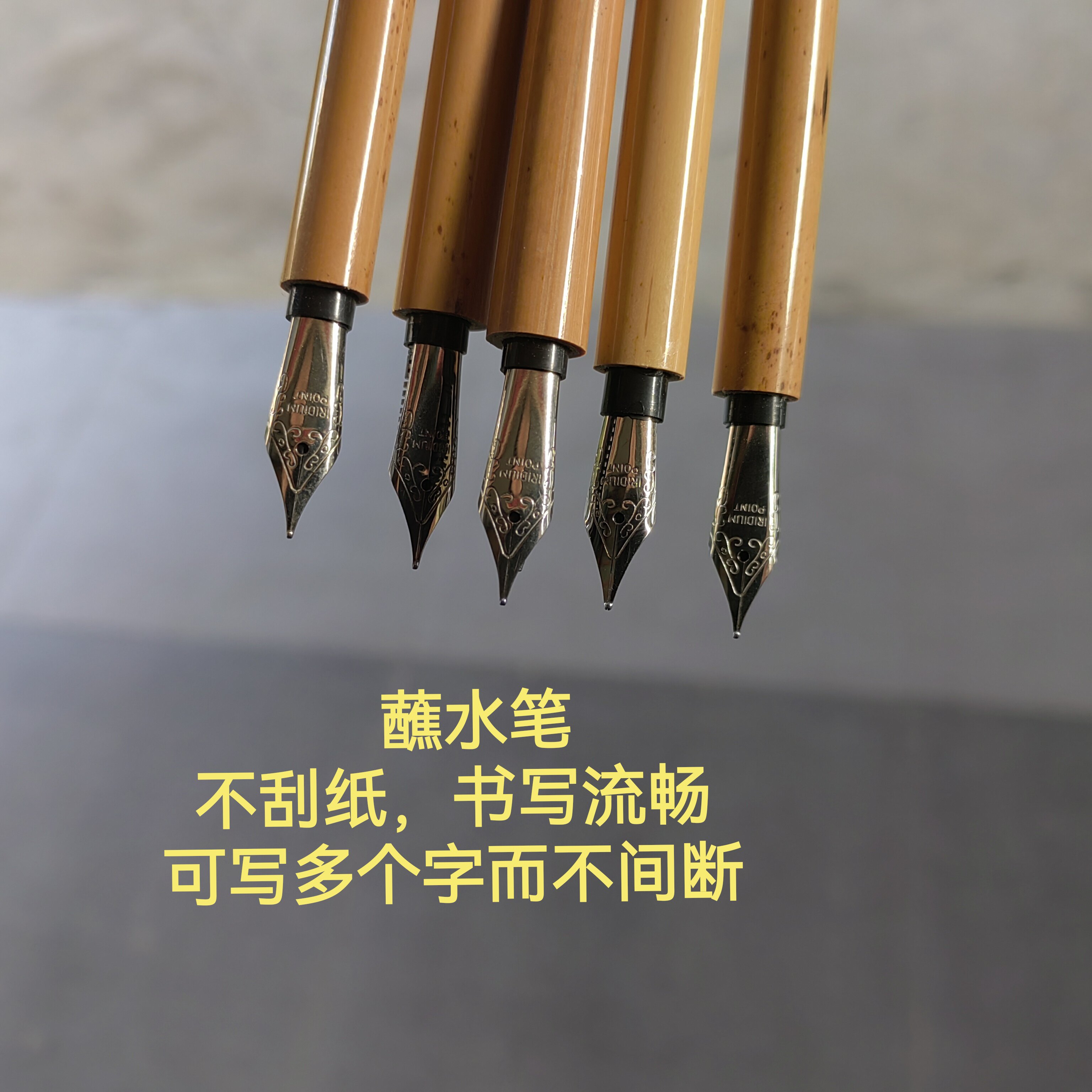 Bamboo fountain dip pen: eco-friendly tech + heavenly feel! can this ...