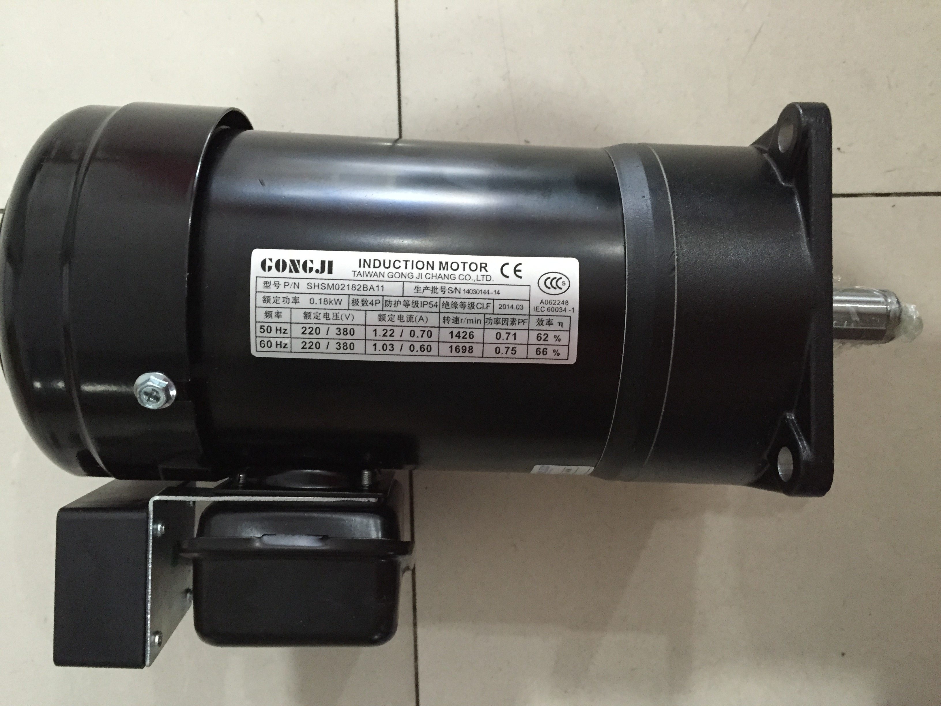 [USD 418.21] GONGJI brake motor SHSM02182BA11 Motor GONGJI SH022 ...