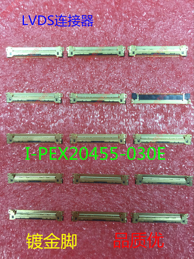 LVDS連接器I-PEX 20455-030E-12液晶屏接口0.5mm 30P母座0.5-30P