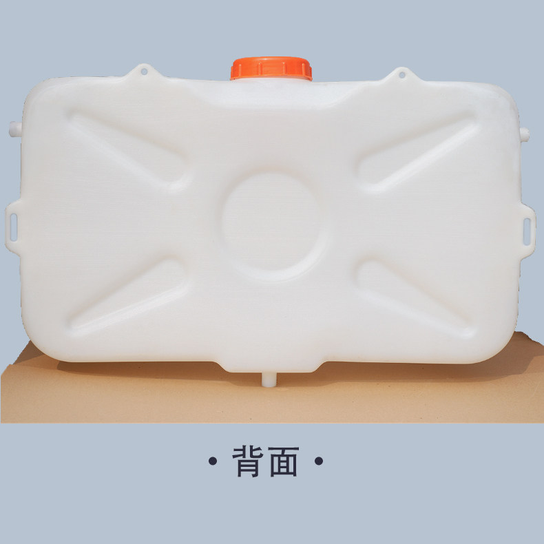 [USD 12.77] Wall-mounted water tank Household water storage wall ...