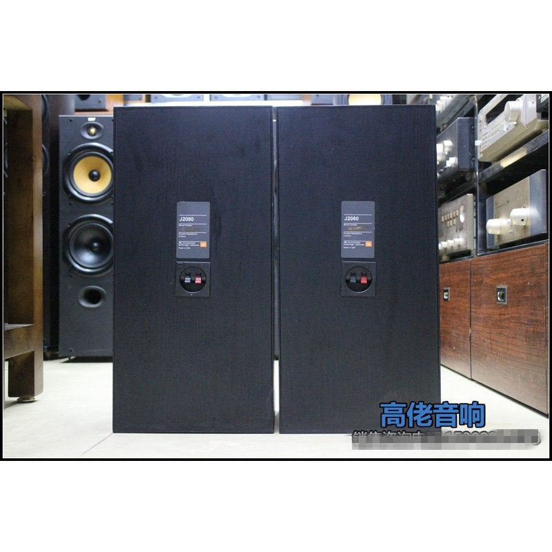 音响发烧友必入！JBL J2080二手进口两分频8寸低音HIFI书架音箱，听感震撼！-Hifi音箱-淘宝好物网