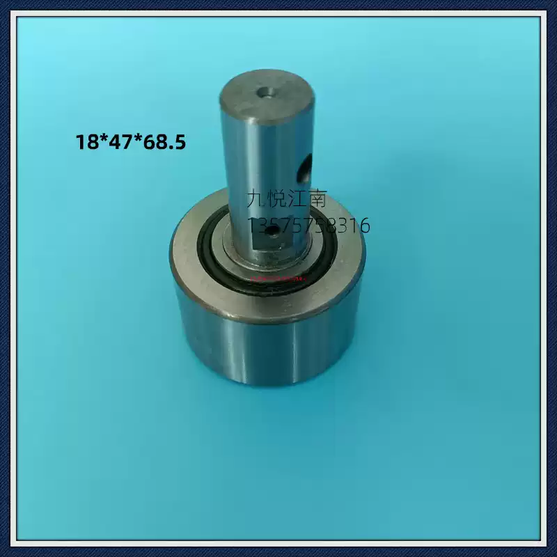 小森印刷機配件LS-40開牙球軸承KRX18*47*68.5 小森印刷機軸承