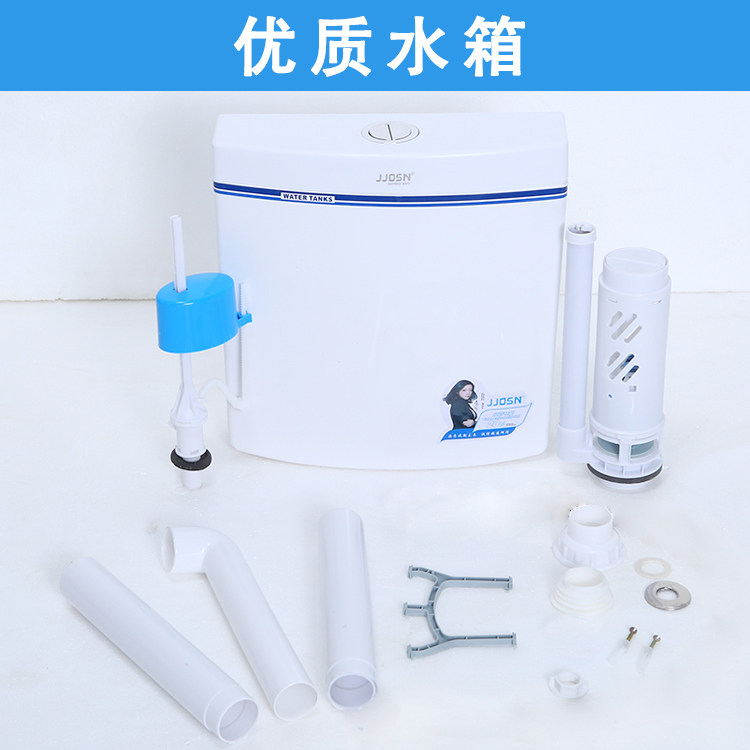 [USD 50.78] Home Ceramic Squash Potty Flush Tank Set Bathroom Squash ...