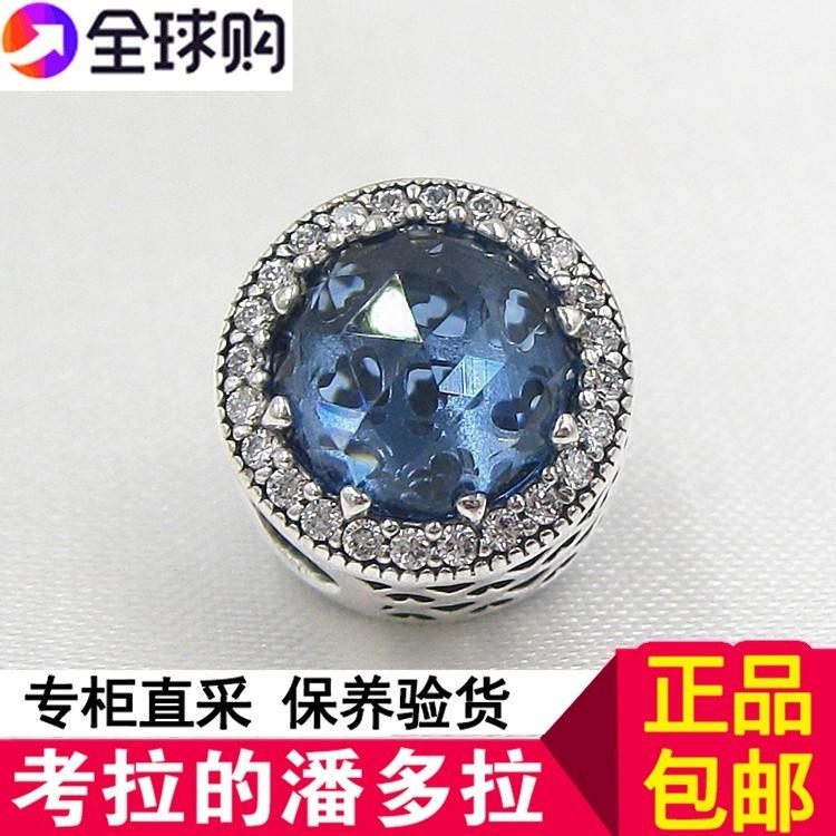 [USD 146.29] Pandora Pandora official net genuine 925 silver string ...