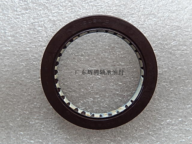 Original imported KOYO oil seal MK046A10 oil seal 46*61*6