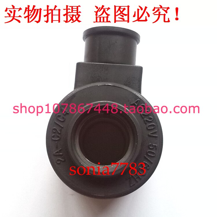 Купить Тайвань Dongfeng электромагнитный клапан катушка 2A-D2 DC24V 2B ...