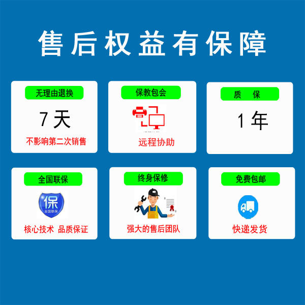 后厨打印机买错血亏！芯烨80网口这台真能救活你家餐厅_学习_淘宝数码网