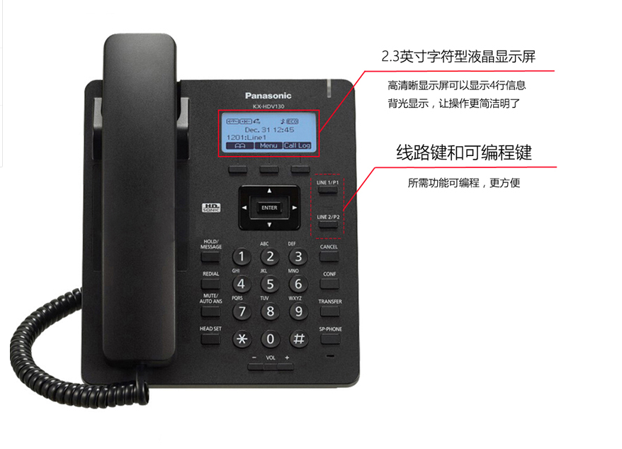 Panasonic kx-hdv130 and kx-nt511: good partners for corporate ...