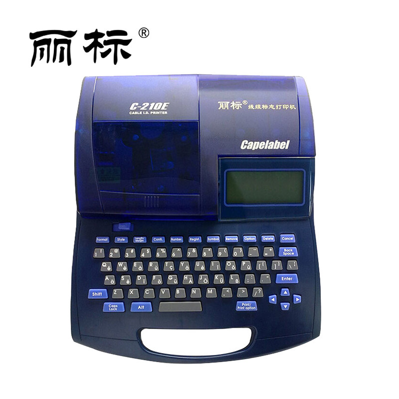 Li standard line number machine C-210E line number typewriter Capri ...