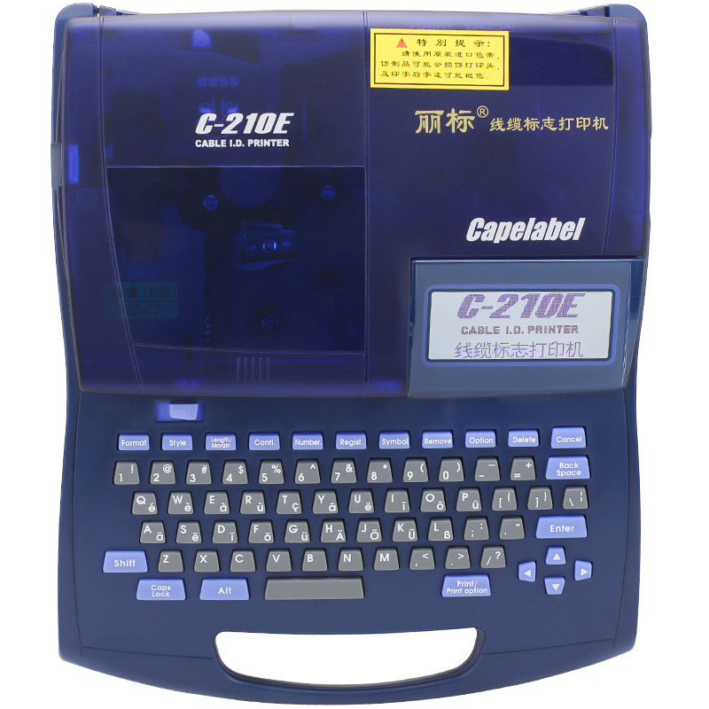Li standard line number machine C-210E line number typewriter Capri ...
