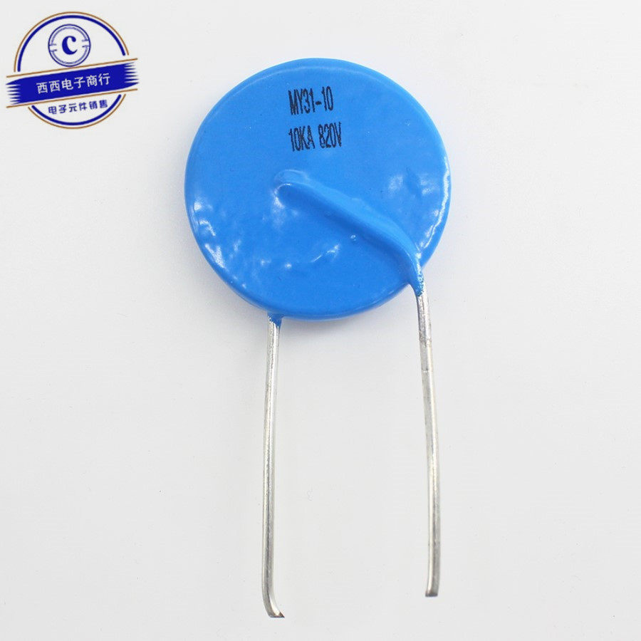 MY31-10KA varistor 470V 680V 820V 1000V flat plate type zinc oxide resistor