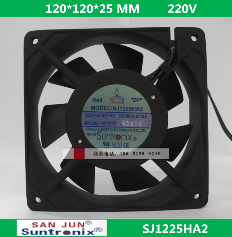 SJ1225HA2全新原装三巨1225MM轴流风机220V风扇插片导线机柜12CM