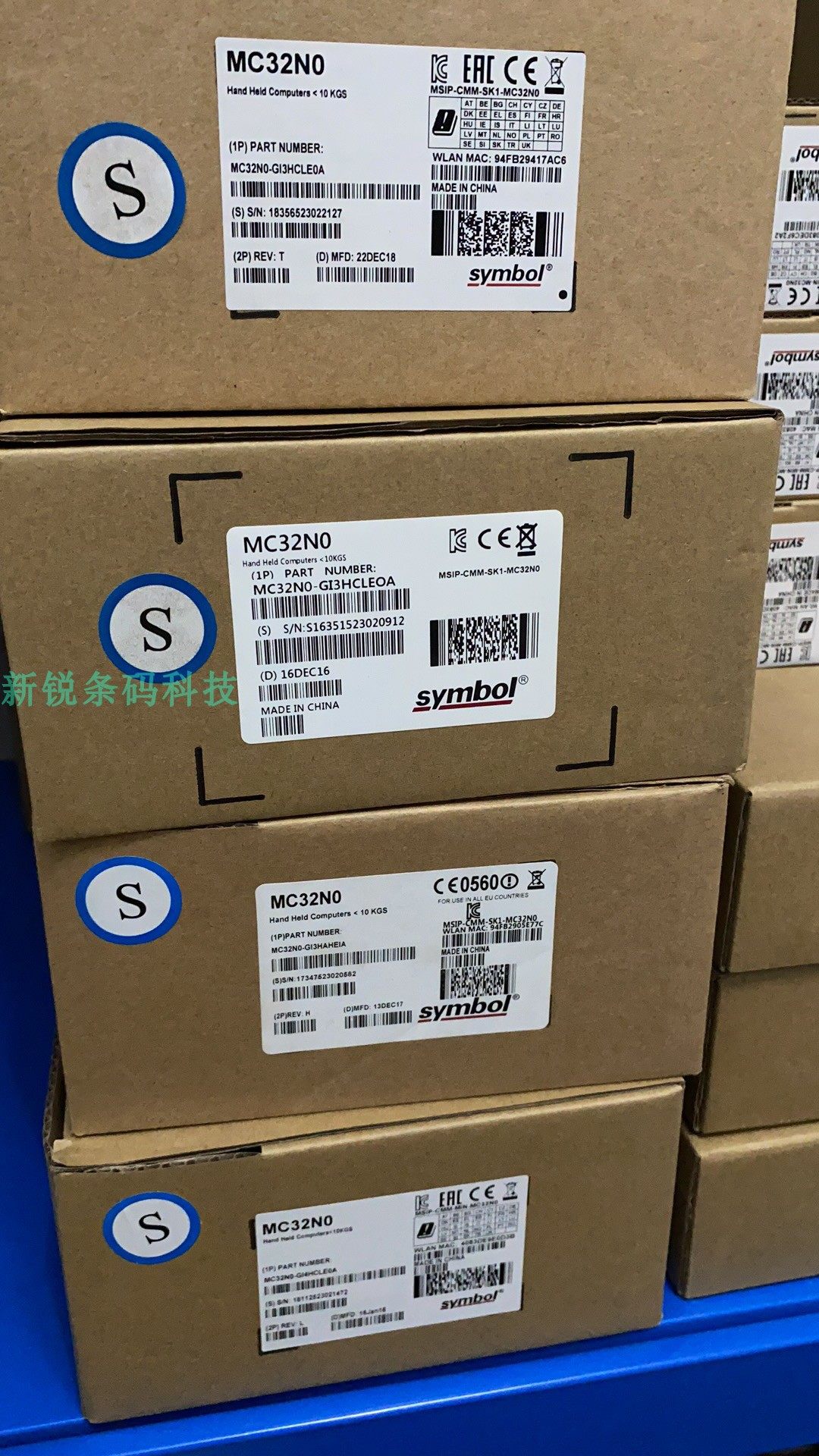 全新MC32N0升级版！讯宝MC3200 RL/GI/SI盘点机终端数据采集器，仓储物流人必看神器！-数据采集器-淘宝好物网