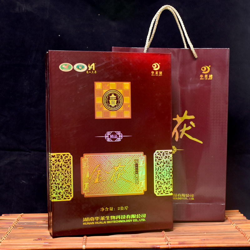 Hunan Anhua Black Tea Zhengzong Authentic Products Hualejian Jianjin Fu ...