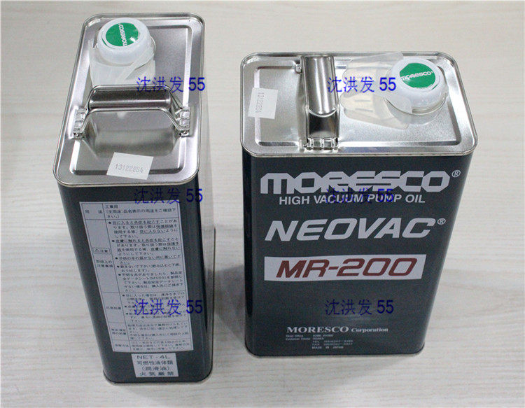 moresco Matsumura NEOVAC MR-200 vacuum pump oil MR-200 vacuum pump oil ...