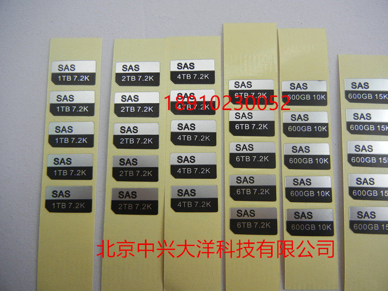 DELL server hard disk DELL label 600G 300G 15K 10K SAS SSD capacity label