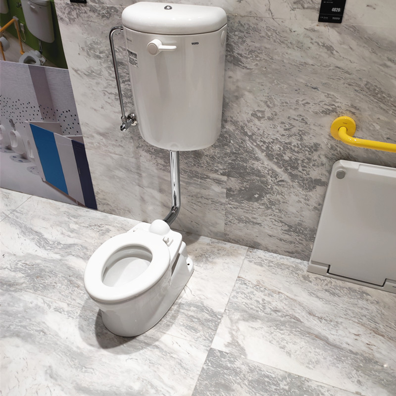 TOTO日本进口儿童马桶CS300B+TC30C+S300BK/CS300B VB家用坐便器