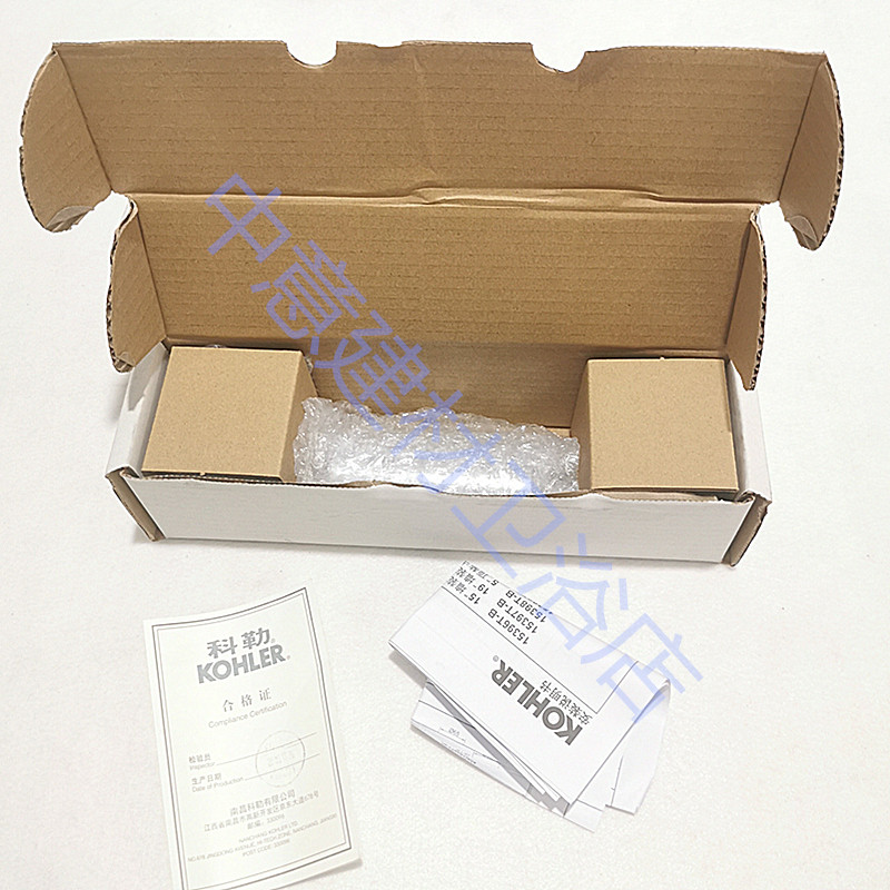 Kohler shower arm K-15399T-B-CP K-15398T-B-CP AF BN BV PGD TT Ejector rod