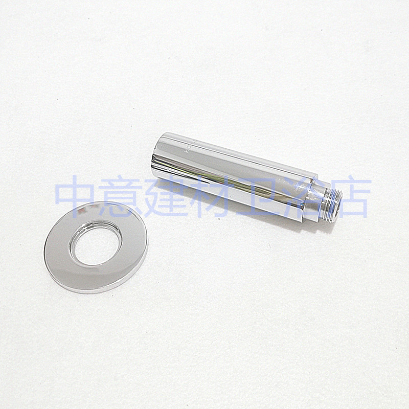 Kohler shower arm K-15399T-B-CP K-15398T-B-CP AF BN BV PGD TT Ejector rod