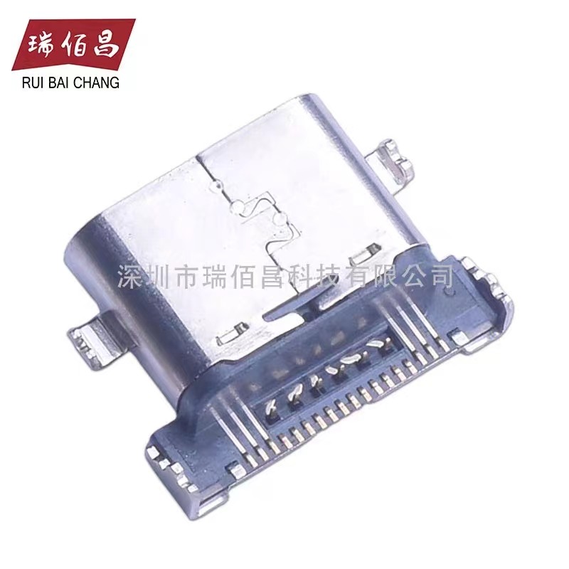 这颗Type-C母座不是普通接口，是供应链在压成本的暗棋_连接器_淘宝数码网