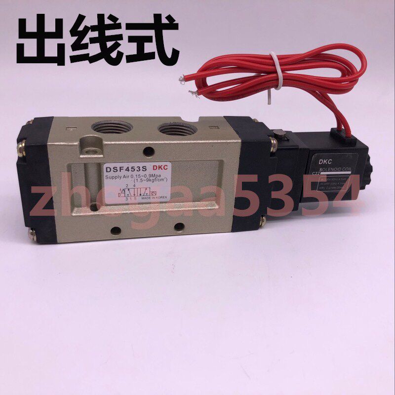 New Korean DKC electromagnetic directional control valve DSN DSF352S ...