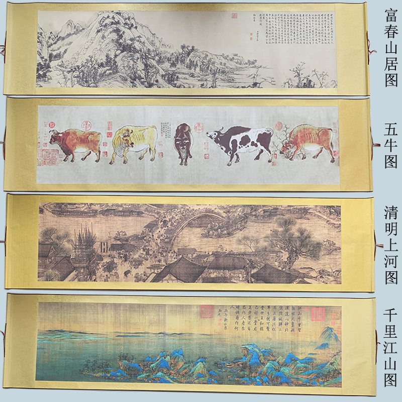 [USD 15.36] Qingming Upper River Map Scroll National Painting Qianli ...