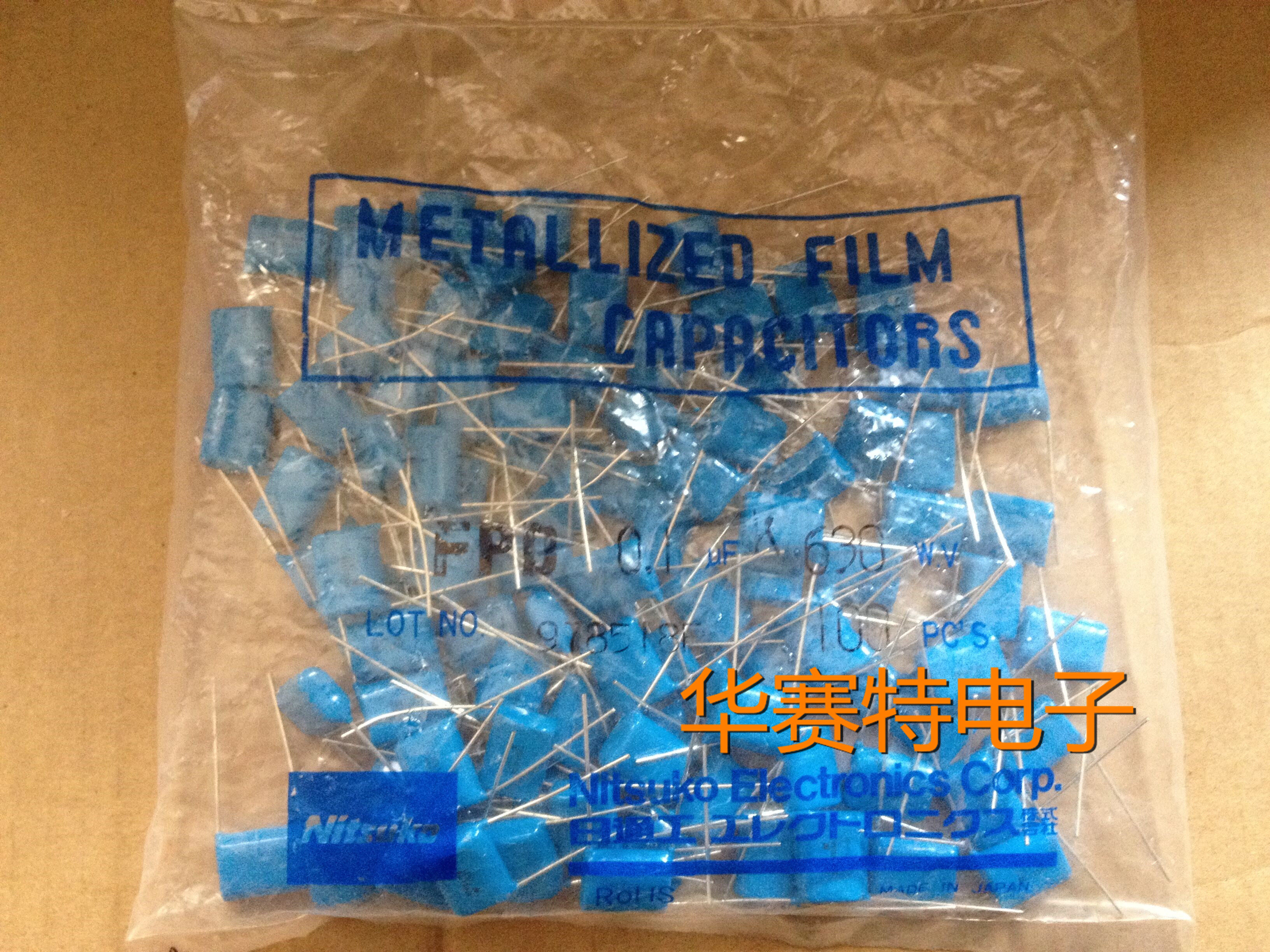 Day pass work Nitsuko 0 1UF K 630V 104 CBB film capacitor FPD2J104 foot ...