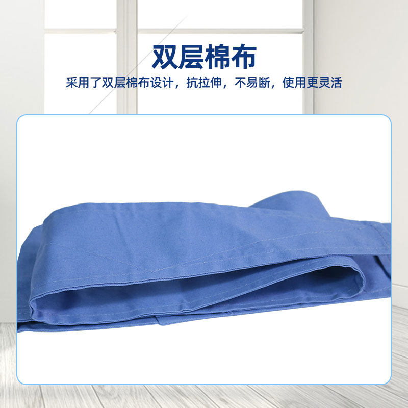 [USD 21.02] Limb restraint band for elderly and upper mentally ill ...