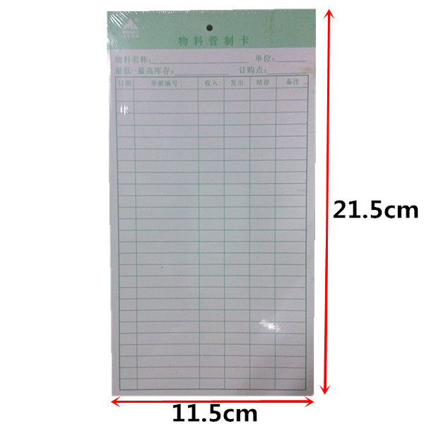 Material control card Warehouse material card Material card Inventory ...