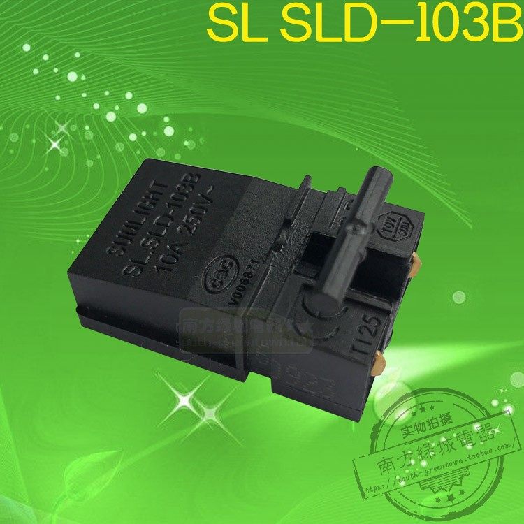 Original brand new electric kettle steam switch accessories SLD-103B ...