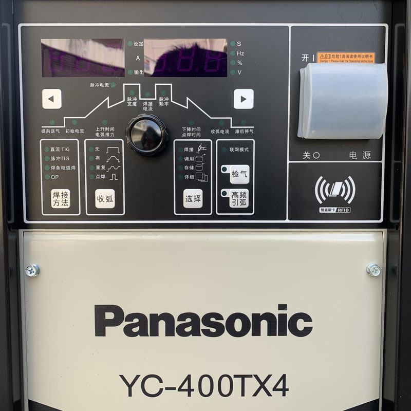 [USD 136.52] Original Panasonic Argon Arc Welding Machine YC-400TX4 Industrial Grade 380 ...