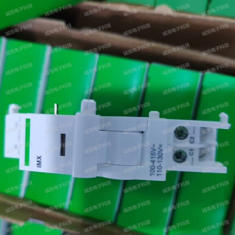 Schneider a9 circuit breaker auxiliary contact imx 100-415v: the new ...