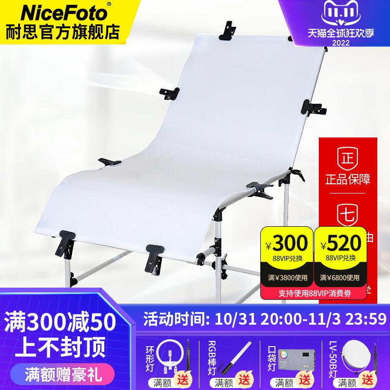 [USD 136.52] NiceFoto Reflective Photography Foldable Professional ...