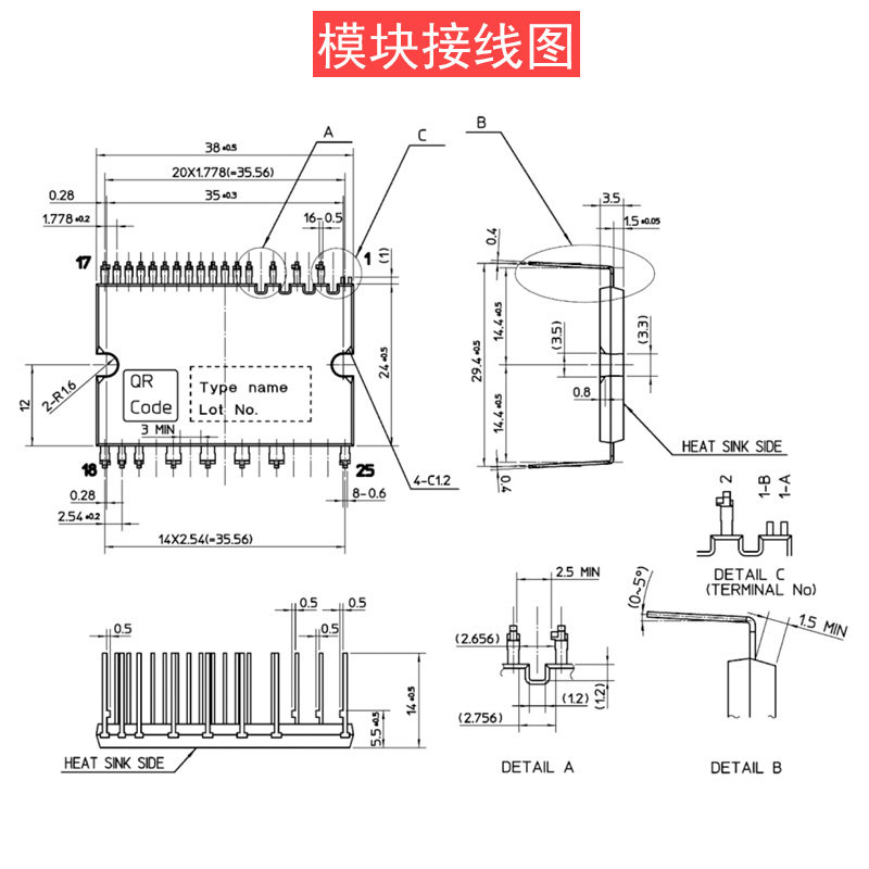 PSS20S92F6-AG深度拆解：百元级IPM模块的集成拓扑与热应力边界_集成电路IC_淘宝数码网
