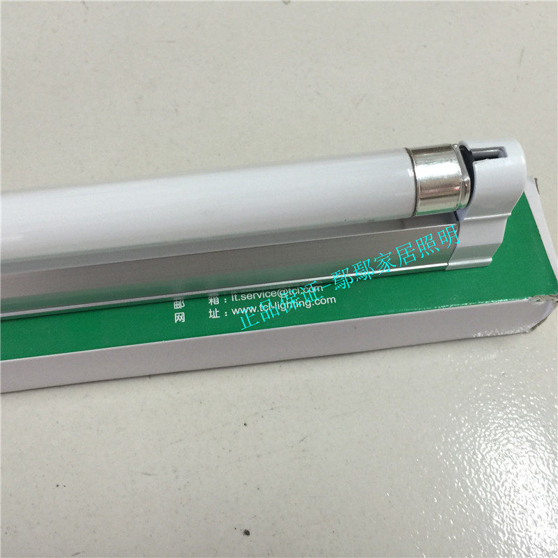 TCL fluorescent lamp rack T5 integrated energy-saving rack 8W 14W 21W ...