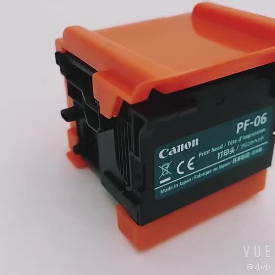 Pf-06 Pf06 Pf 06 Printhead For Canon Tm-200 Tm-205 Tm-300 Tm-305 Tm ...