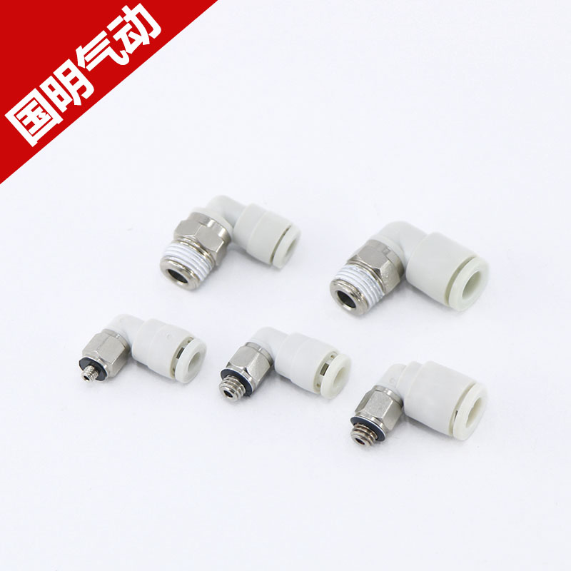 SMC-type white KJL04 6 8 10 12-M3 12-M3 M5 M6 01 miniature threaded elbow pneumatic trachea joint