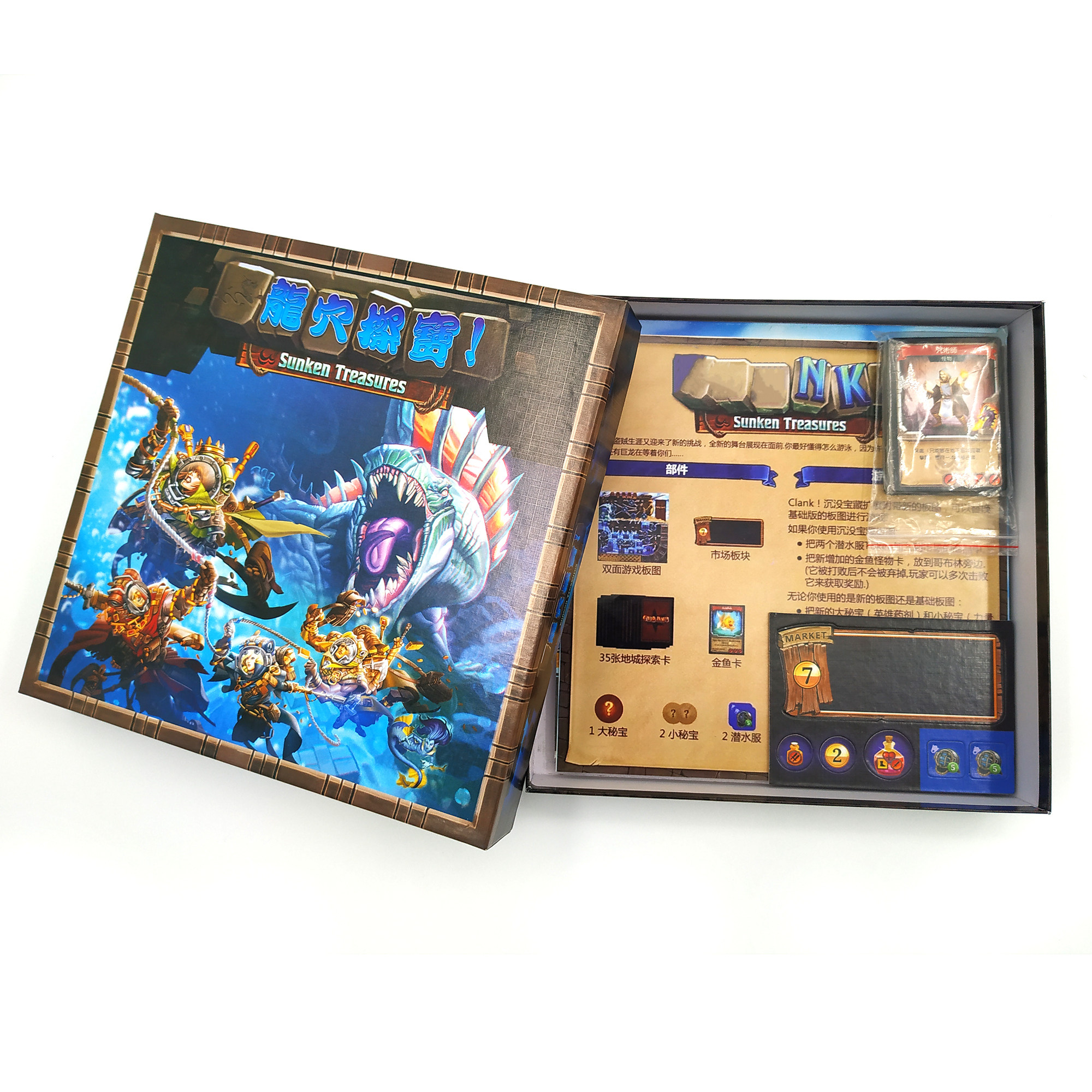 [USD 12.56] Dragon Cave Treasure Hunt Chinese Tinkle Table Tour Card ...