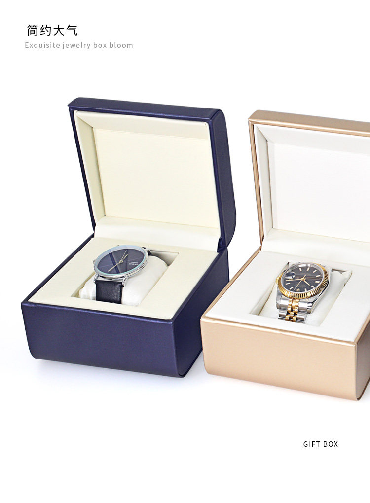 高级香槟色手表盒 高档手链盒 定制手镯盒 品牌手表盒子私人定制-阿里巴巴