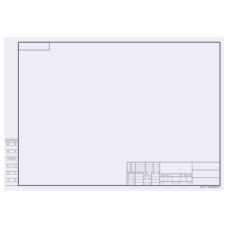 [USD 4.67] Dora Painting A0 A1 A2 A3 A4 Framed Drawing Paper Tape Frame ...