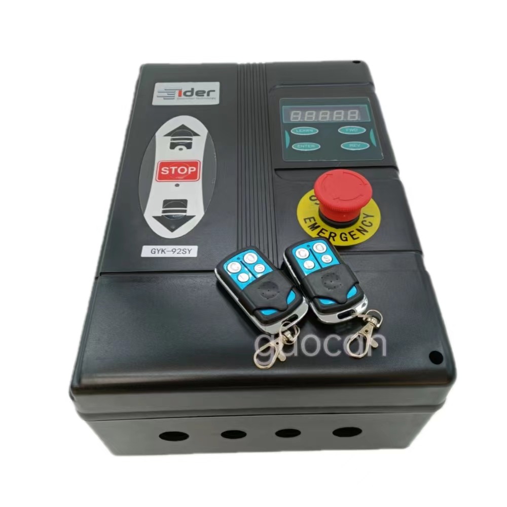 GYK-92SY Industrial door electronic limit controller 380V electronic ...