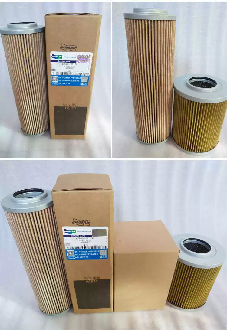 斗山大宇DX55/DX60-9c新款电喷挖掘机液压回油滤芯400504-00150