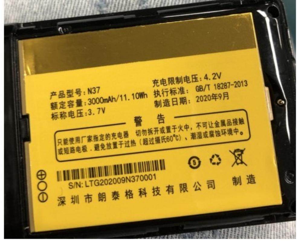 2025年度黑马！H1帝王金久久C929、科诺W2018万金塔DX889、F9铠甲士、YTL电池，谁才是真王者？🔥_手机电池_淘宝数码网