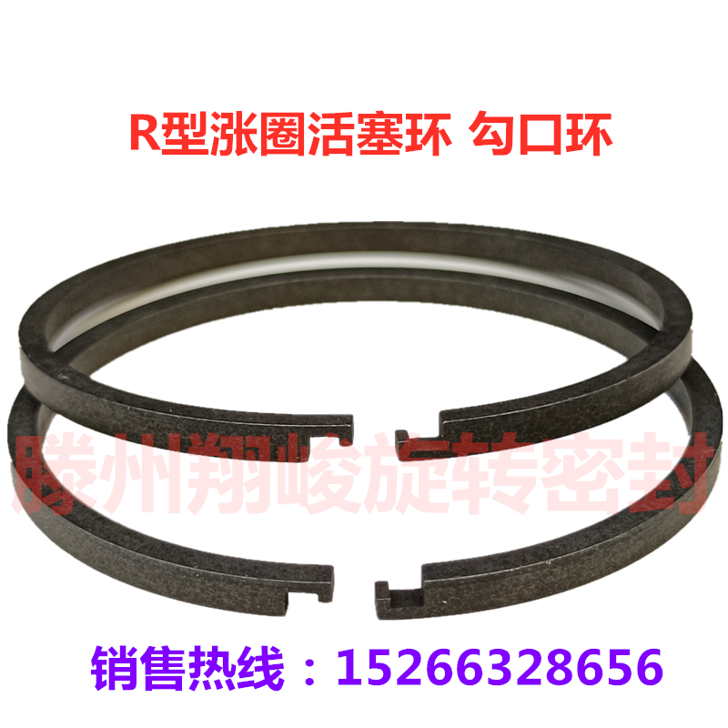 DIN34110 R型涨圈 罗茨风机密封环 真空螺杆泵勾口环 工业用弹性密封环