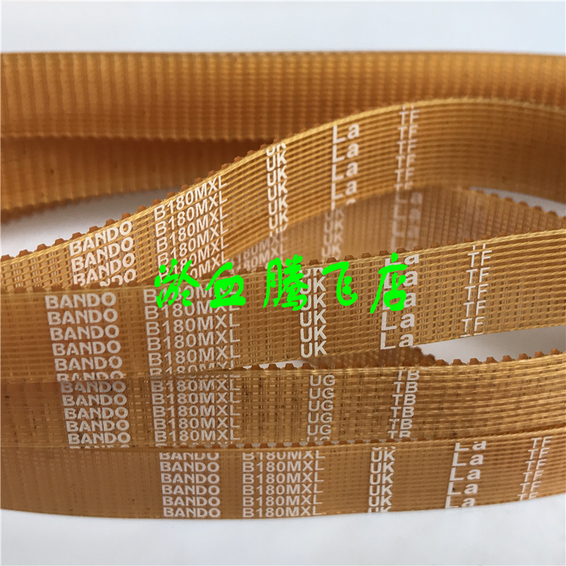 Japan BANDO timing belt BANDO belt 255L 270L 285L 300L 322L 345L 360L