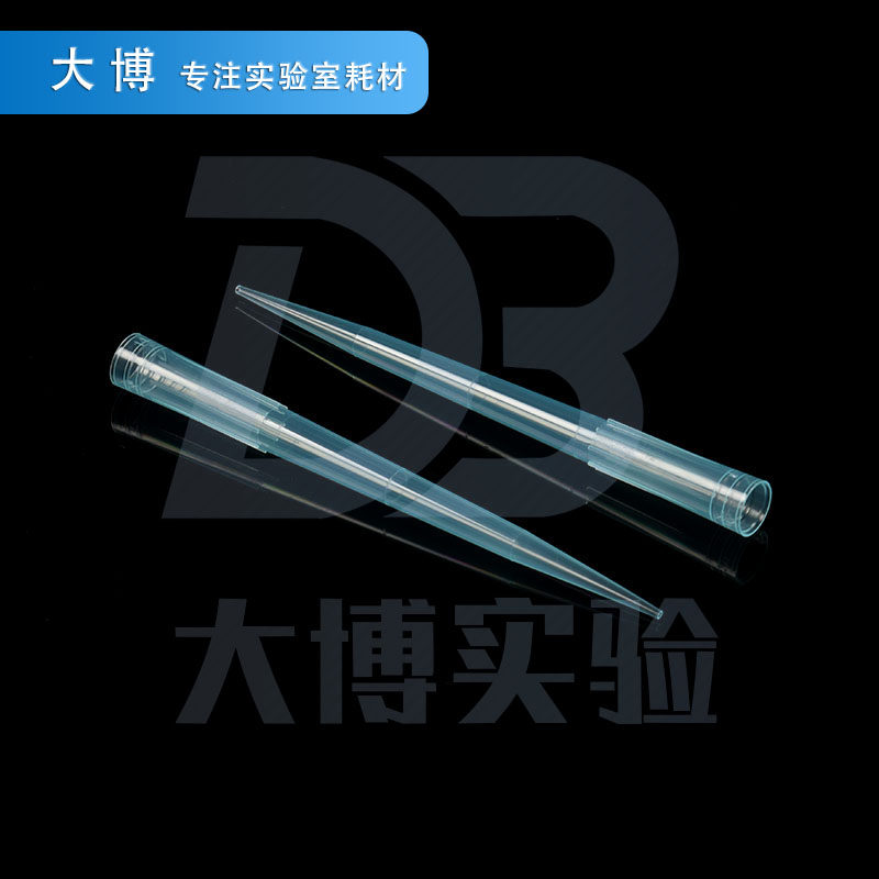 [USD 8.94] 1000ul 1ml pipette head Blue suction head 1ml lengthened gun ...