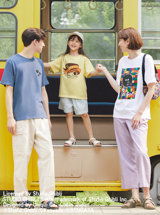 UT TOP - 优衣库网络旗舰店