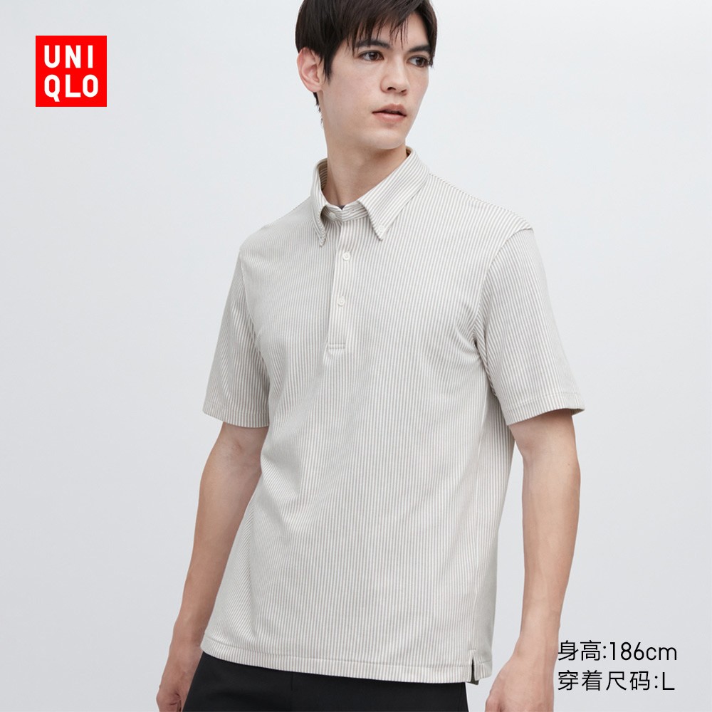 UNIQLO 优衣库 AIRism 男士吸汗速干POLO衫 457937，79.00元+运费—— 慢慢买比价网