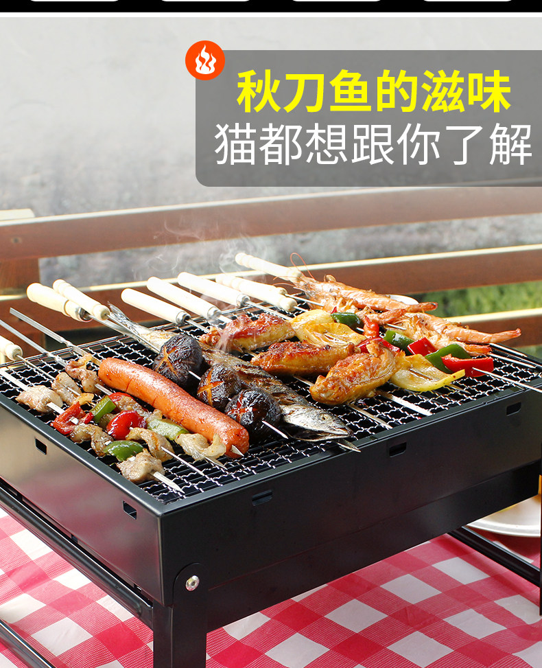 烧烤炉家用室内烧烤架子不锈钢迷你折叠抽拉木炭户外烤肉架烤串-阿里巴巴